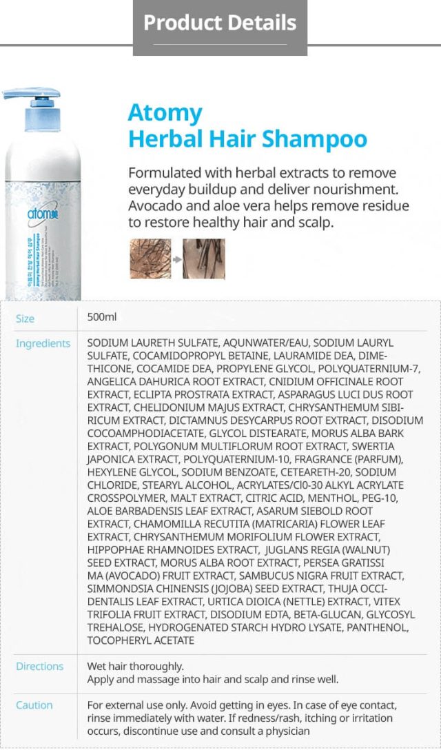 Atomy Herbal Hair Shampoo 500ml